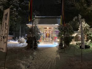 About US | YAKUWA VINEYARDS